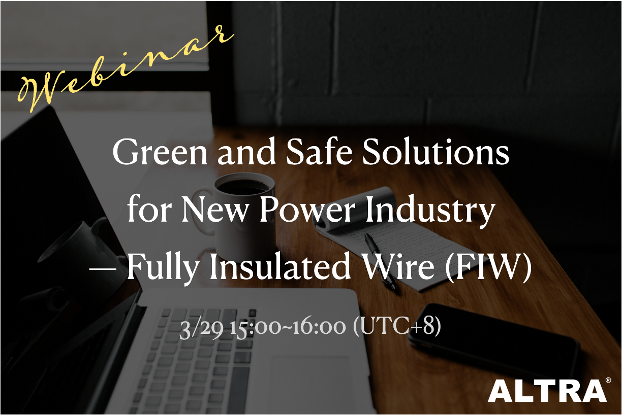 3/29 Webinar: Green and Safe Solutions for New Power Industry -- FIW ...